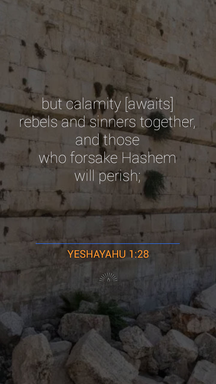 Isaiah Chapter 1 | Daily Holy Bible Reading