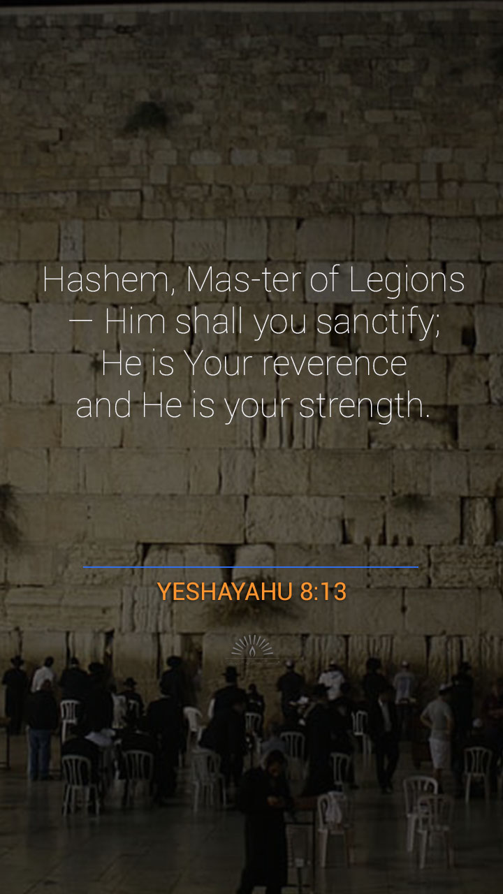 Isaiah Chapter 8 | Isaiah Reveals the Truth | One Chapter A Day