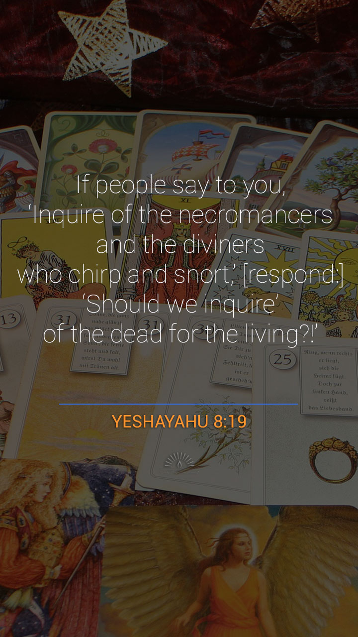 Isaiah Chapter 8 | Daily Holy Bible Reading