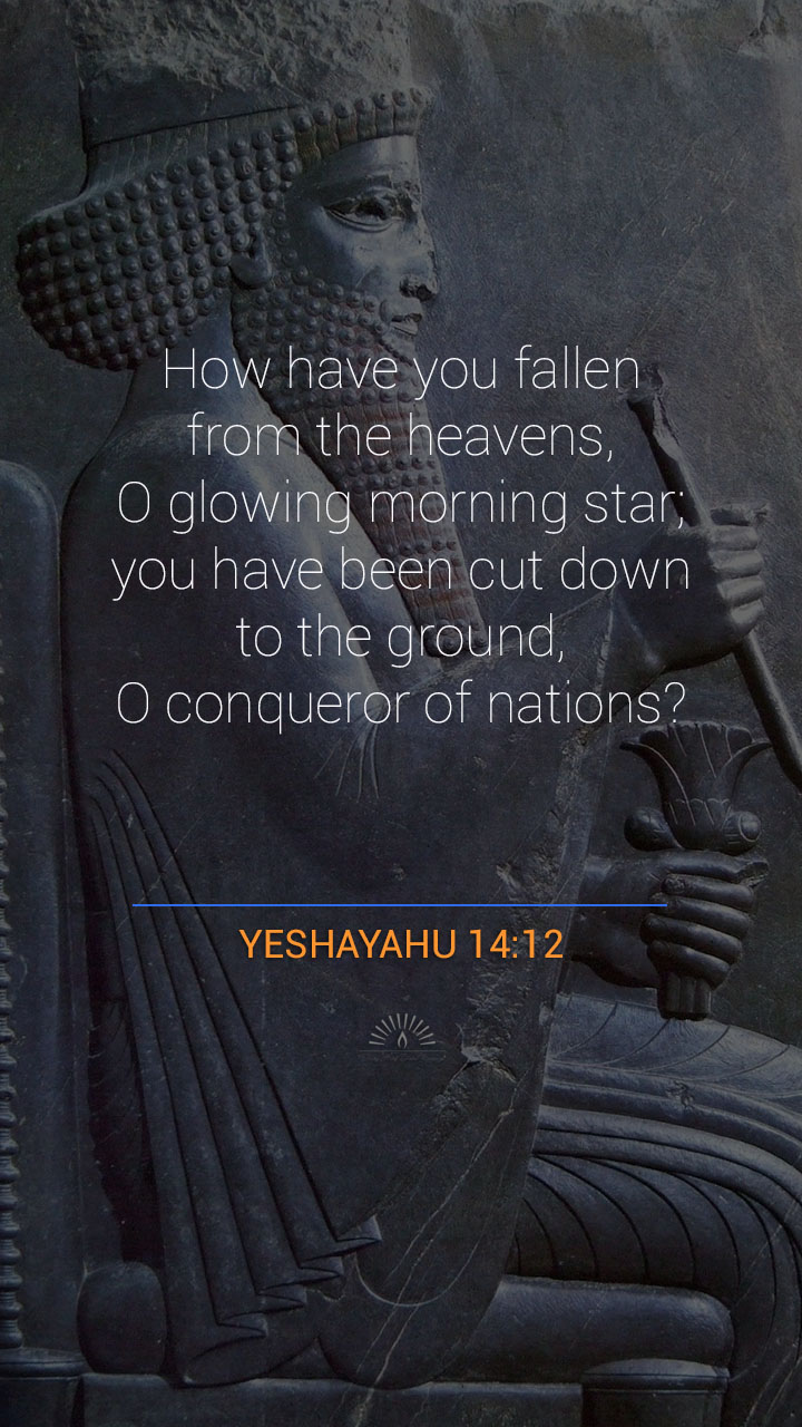 Isaiah Chapter 14 | Daily Holy Bible Reading