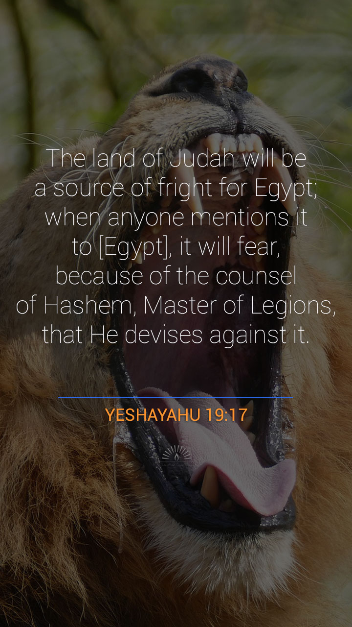 Isaiah Chapter 19 | Daily Holy Bible Reading