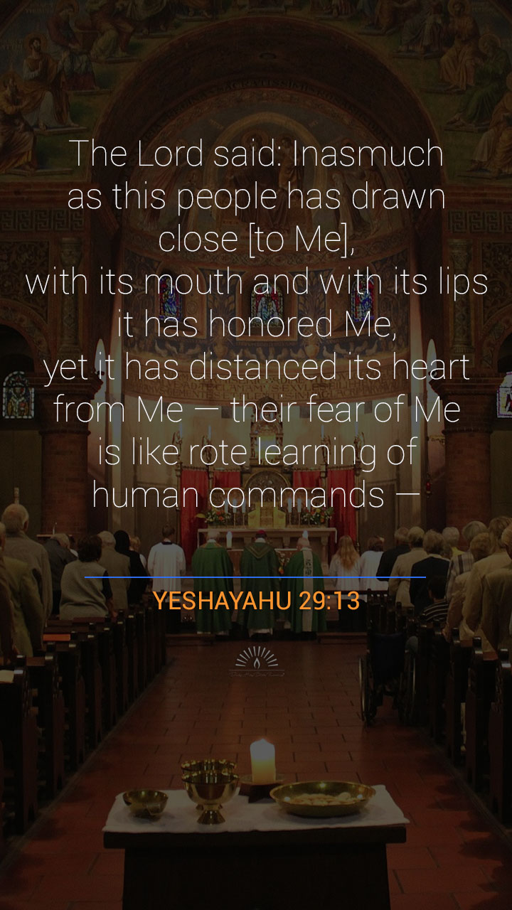 Isaiah Chapter 29 | IsaiahTo Those Who Listen | One Chapter A Day