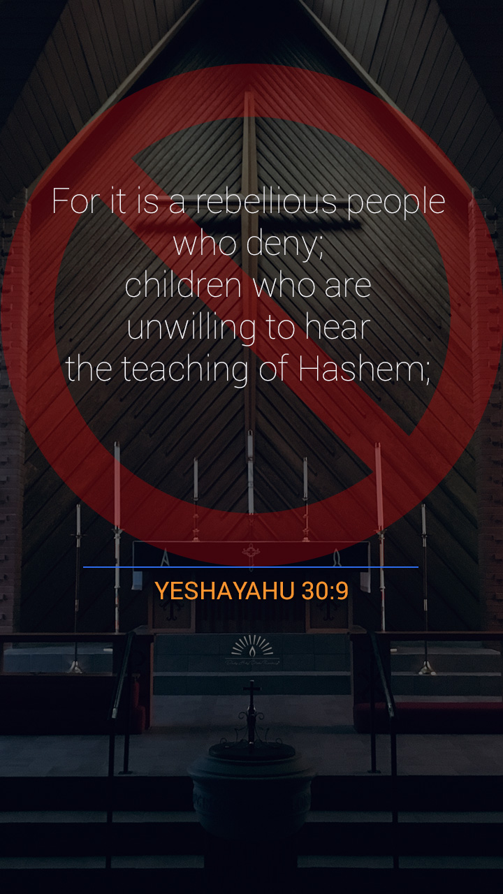 Isaiah Chapter 30 | Isaiah Goes on to | One Chapter A Day