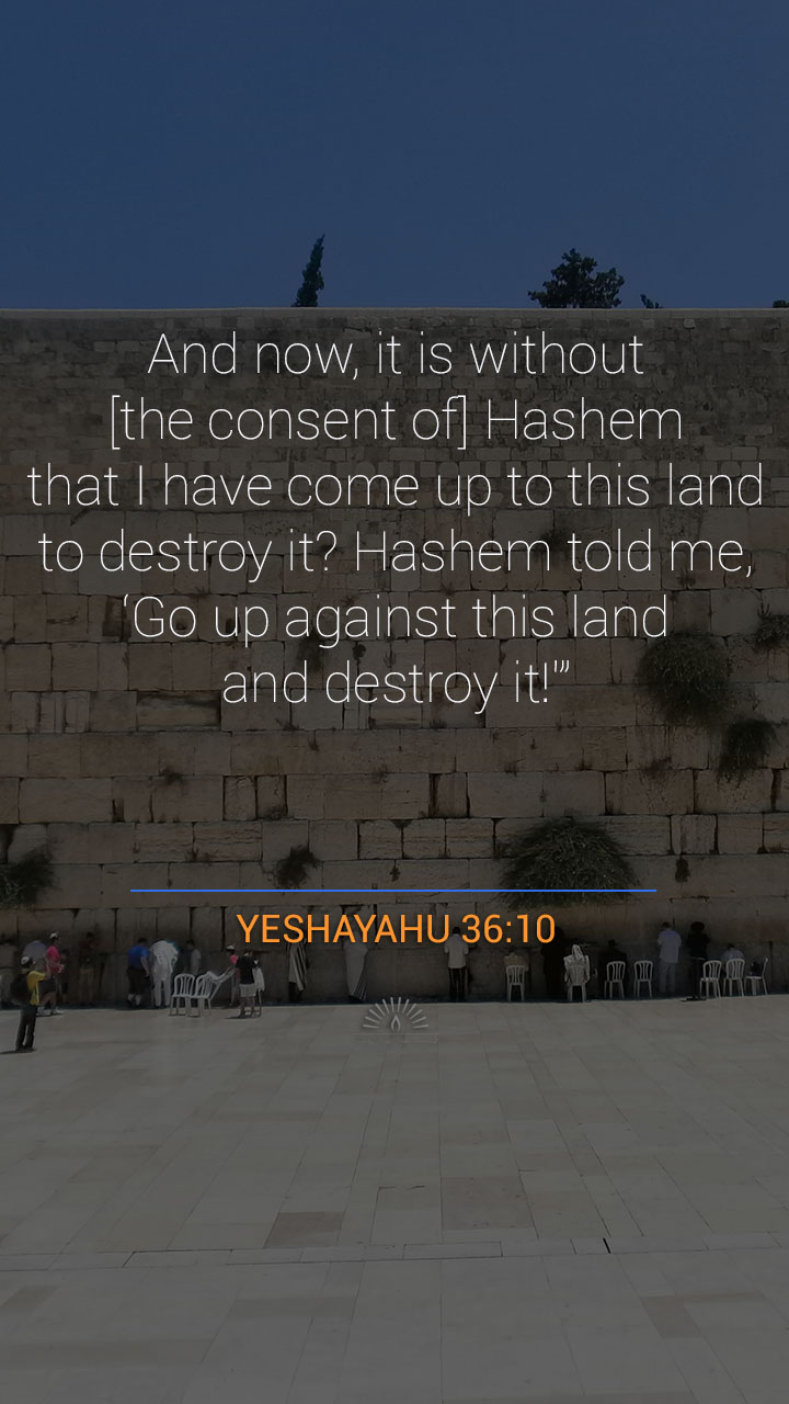 Isaiah Chapter 36 | Isaiah Another Eye-opener | One Chapter A Day