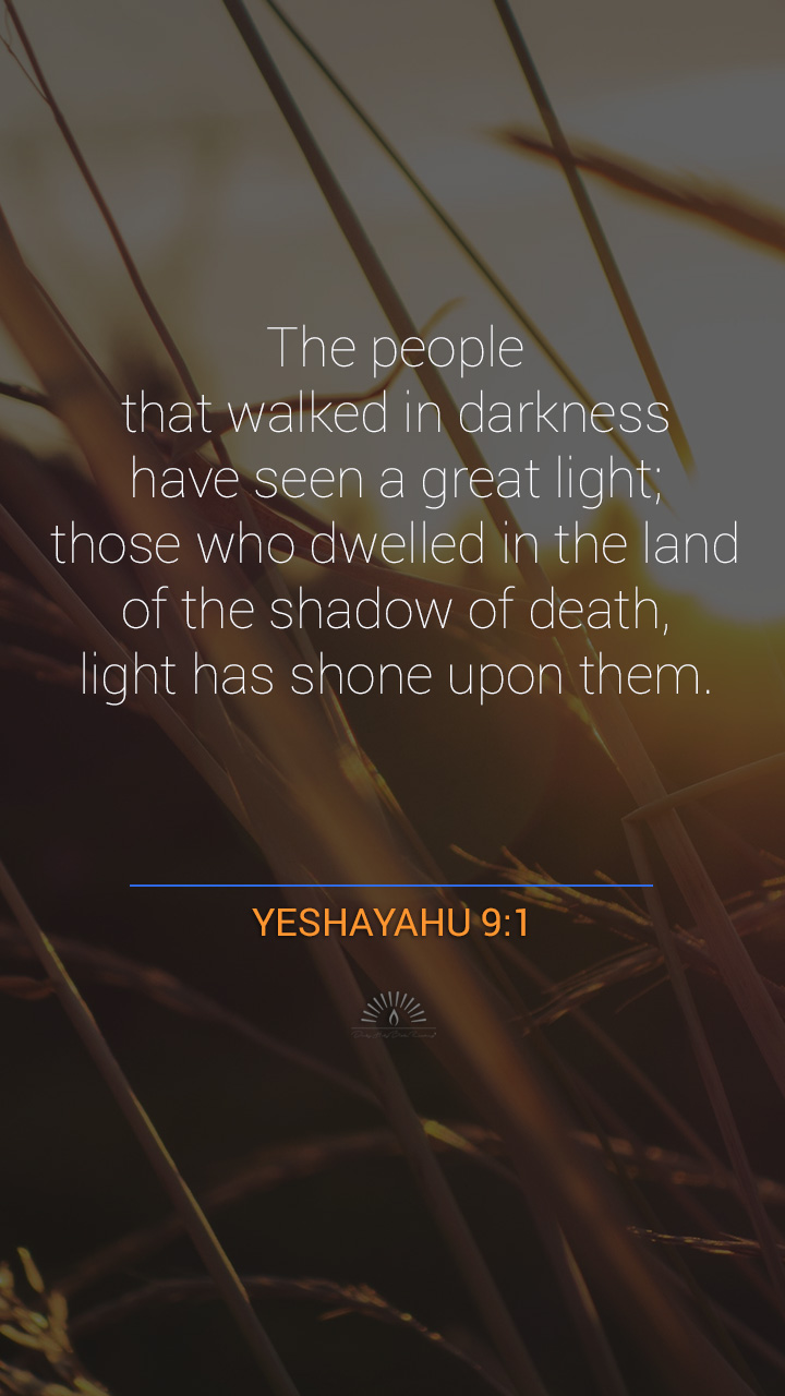 Isaiah Chapter 9 | Daily Holy Bible Reading