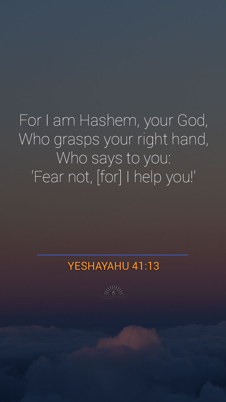 Isaiah Chapter 41 | Daily Holy Bible Reading