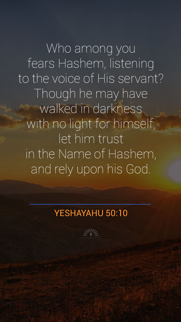 Isaiah Chapter 50 | Daily Holy Bible Reading