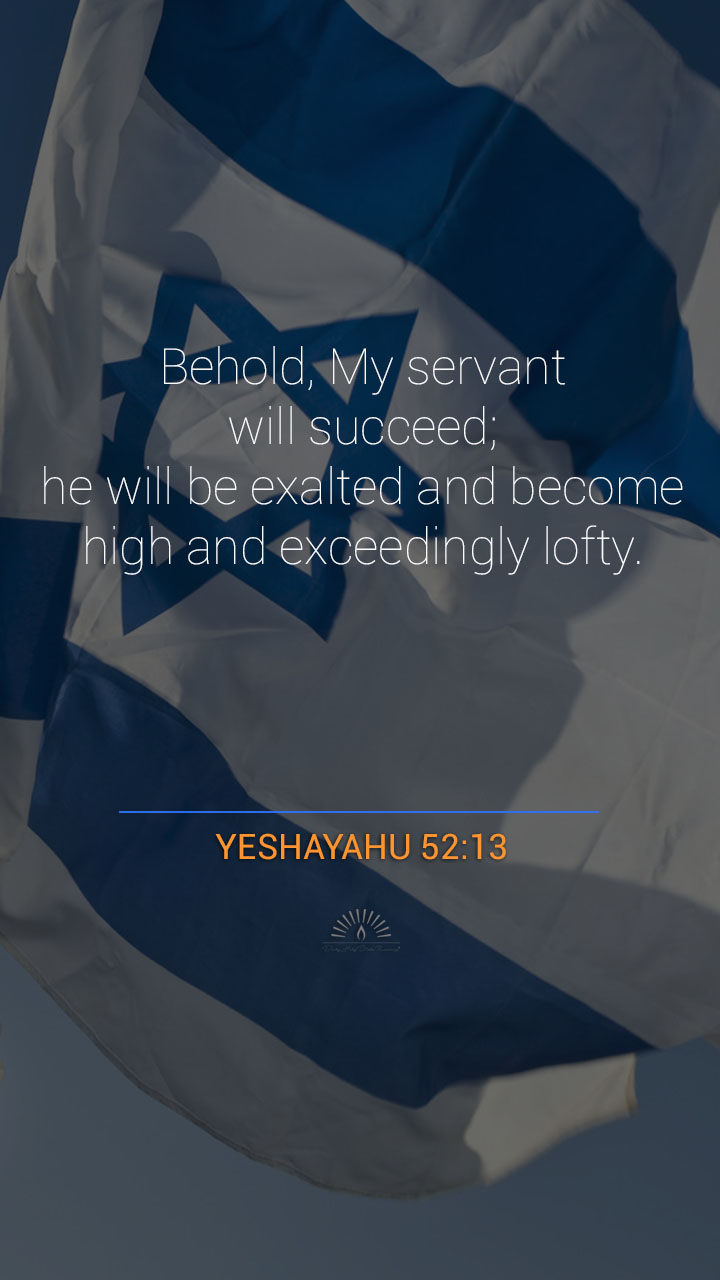 Isaiah Chapter 52 | Isaiah Goes on to Reveal | One Chapter A Day