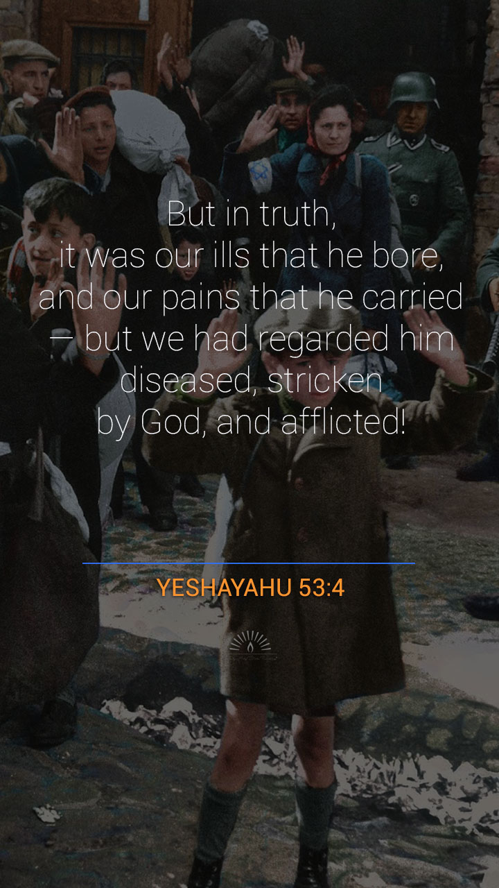 Isaiah Chapter 53 Daily Holy Bible Reading