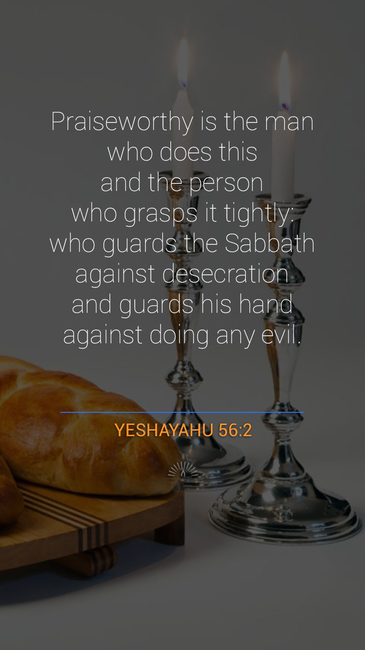 Isaiah Chapter 56 | Isaiah Once Again Redirects | One Chapter A Day