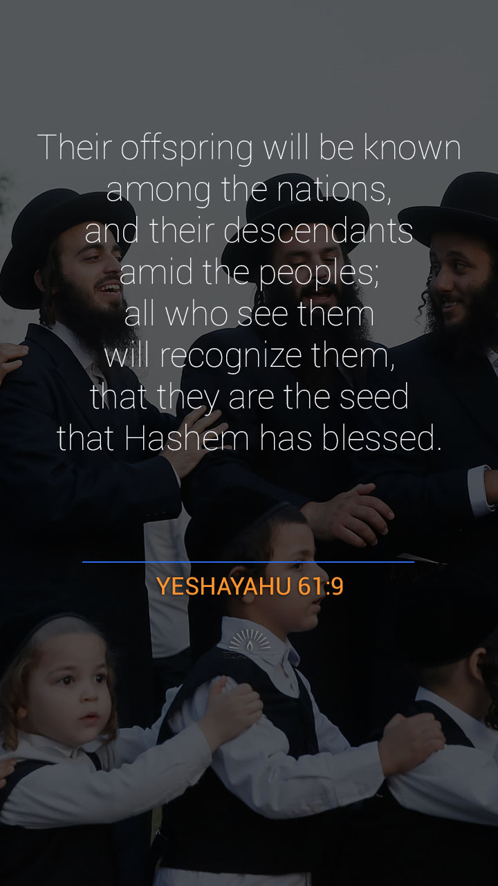 Isaiah Chapter 61 | Isaiah Continues to Reveal | One Chapter A Day