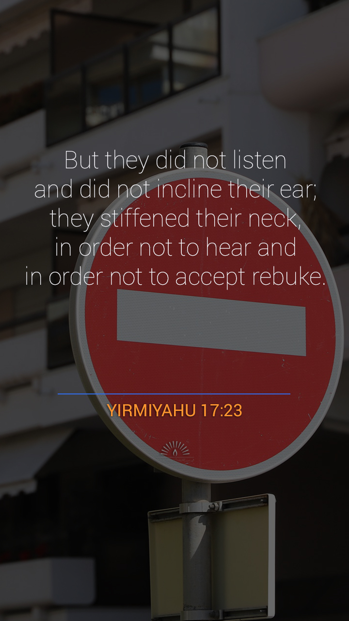 Jeremiah Chapter 17 | Jeremiah Accounts Truths | One Chapter A Day