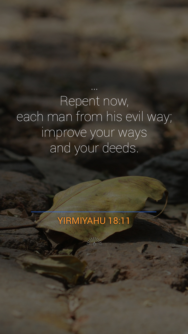 Jeremiah Chapter 18 | Jeremiah on G-d's Decree | One Chapter A Day