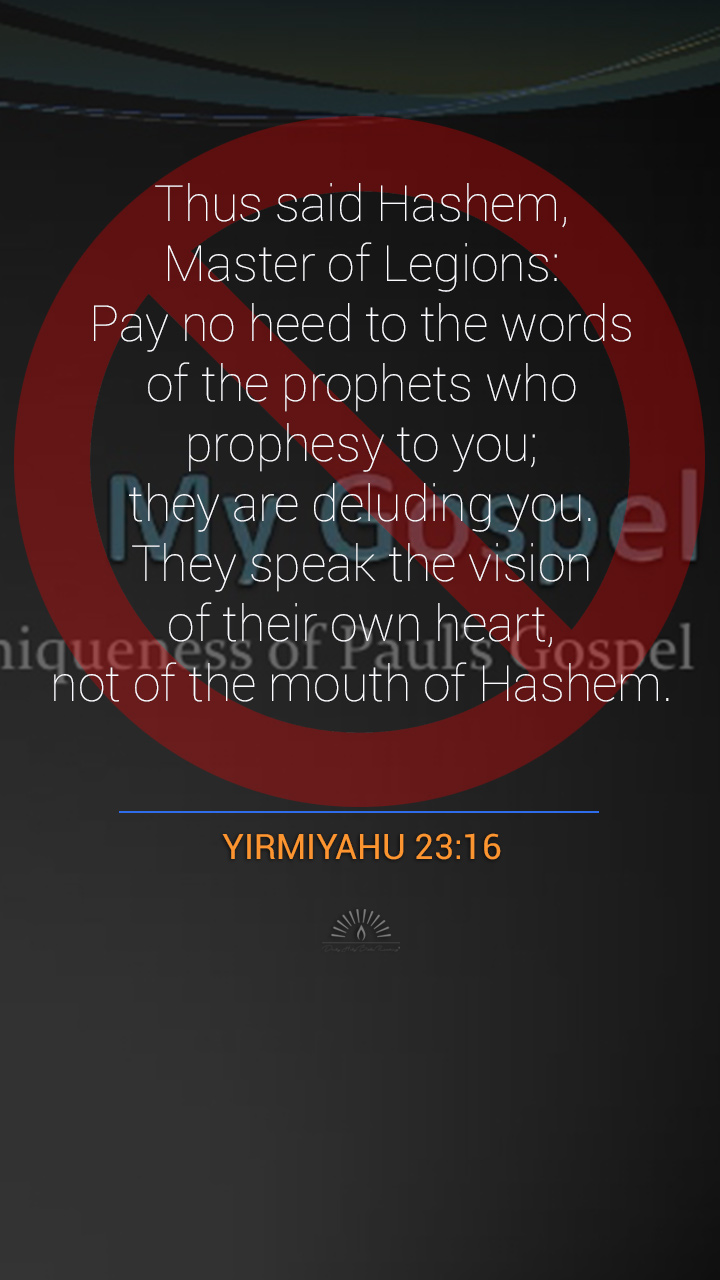 Jeremiah Chapter 23 | Jeremiah Will Change | One Chapter A Day