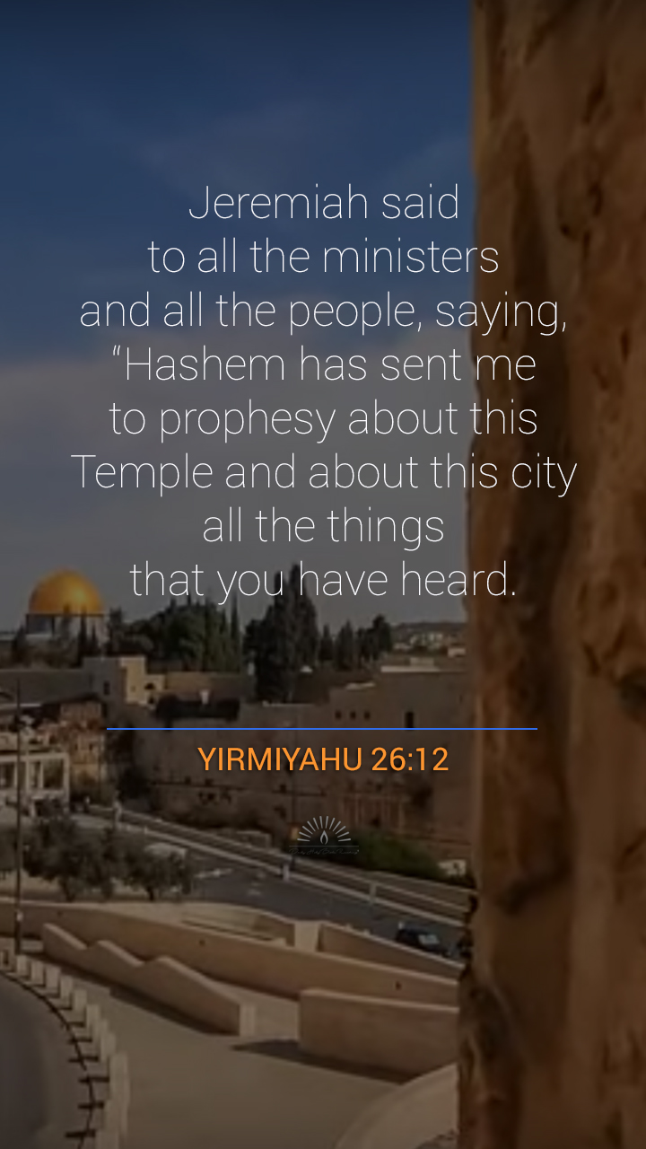 Jeremiah Chapter 26 | Daily Holy Bible Reading