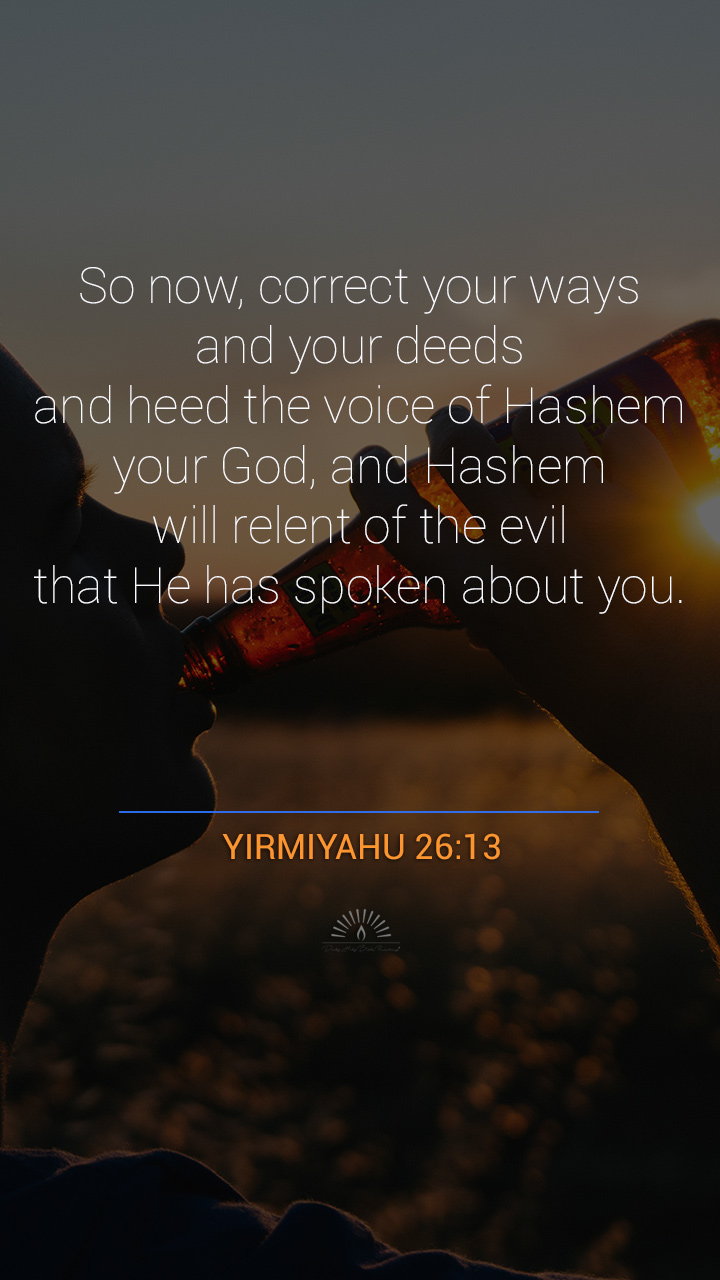 Jeremiah Chapter 26 | Jeremiah Teaches as Clear | One Chapter A Day