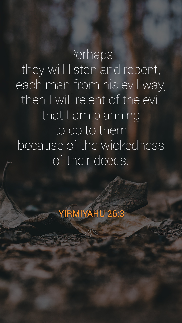 Jeremiah Chapter 26 | Daily Holy Bible Reading