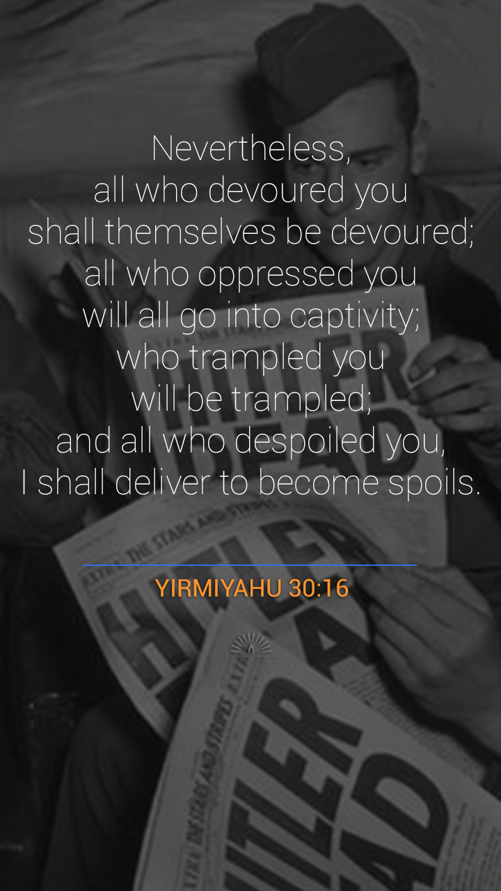 Jeremiah Chapter 30 | Daily Holy Bible Reading