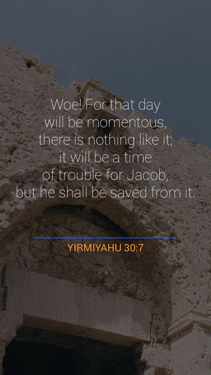 Jeremiah Chapter 30 | Daily Holy Bible Reading