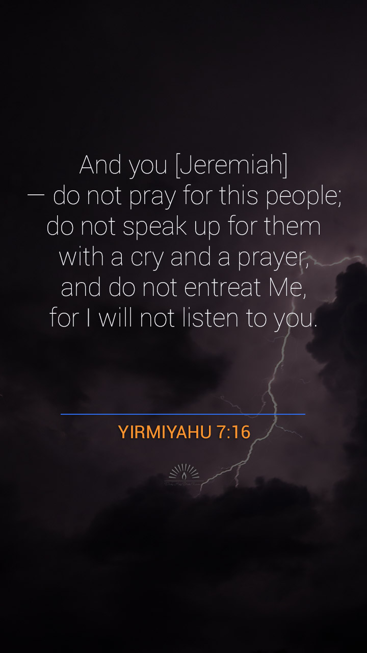 Jeremiah Chapter 7 | Daily Holy Bible Reading