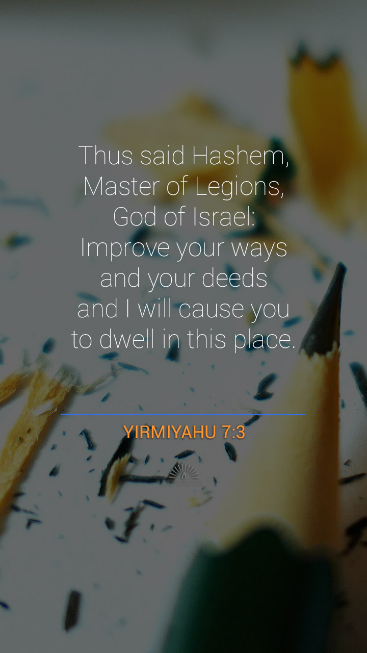 Jeremiah Chapter 7 | Daily Holy Bible Reading