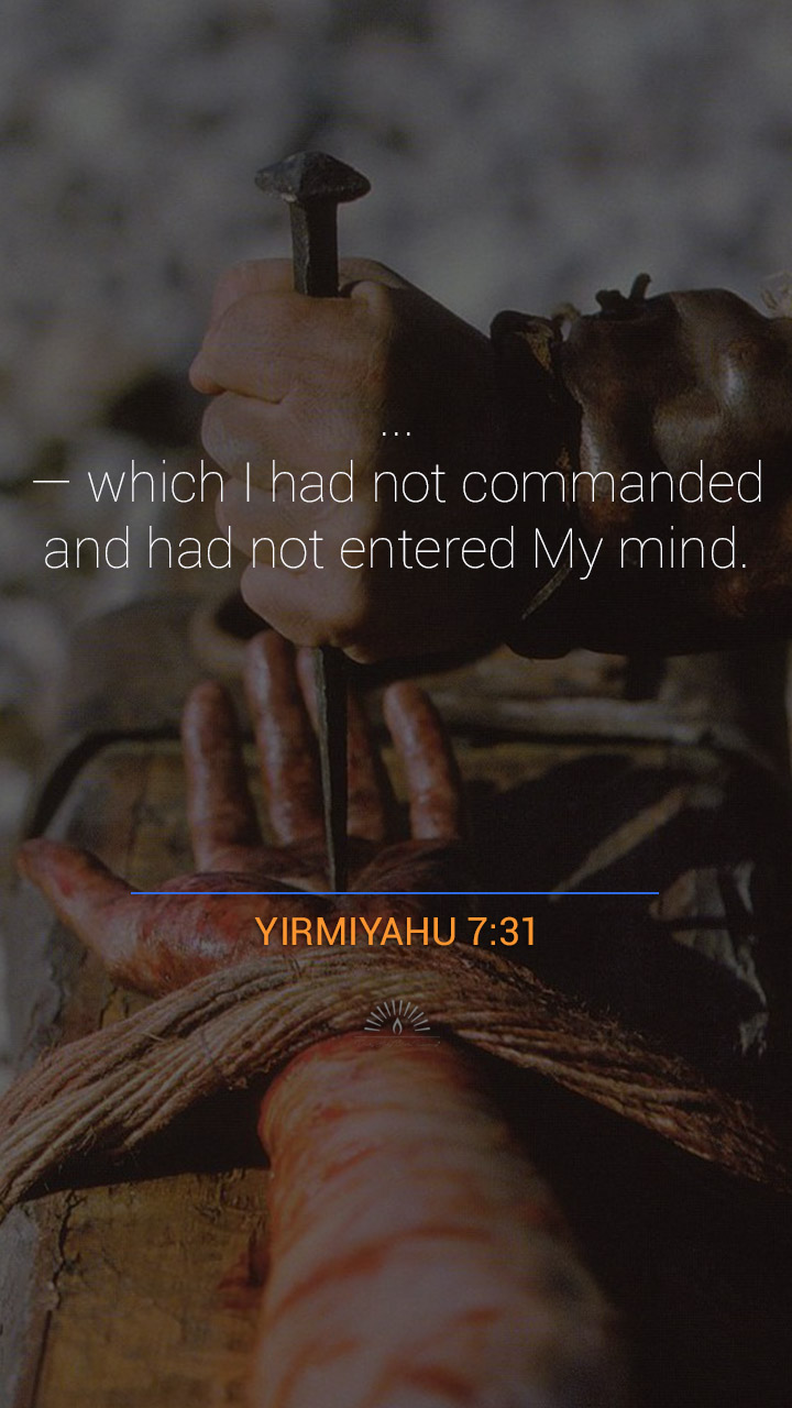 Jeremiah Chapter 7 | Daily Holy Bible Reading