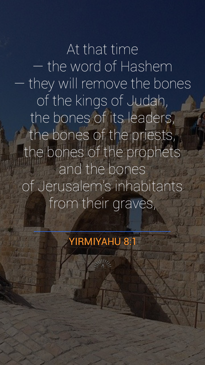 Jeremiah Chapter 8 | Daily Holy Bible Reading