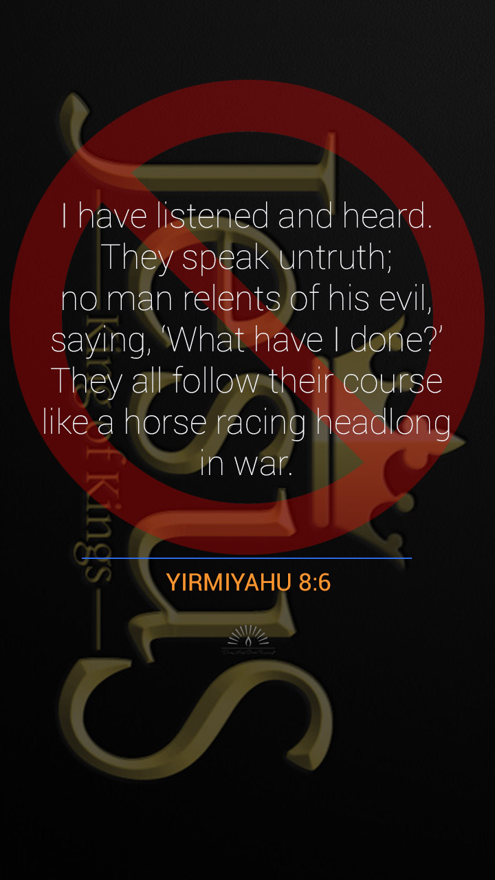 Jeremiah Chapter 8 | Daily Holy Bible Reading