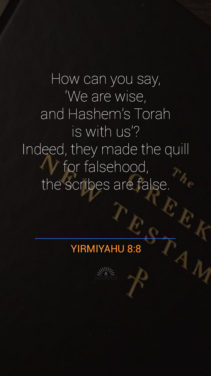 Jeremiah Chapter 8 | Daily Holy Bible Reading