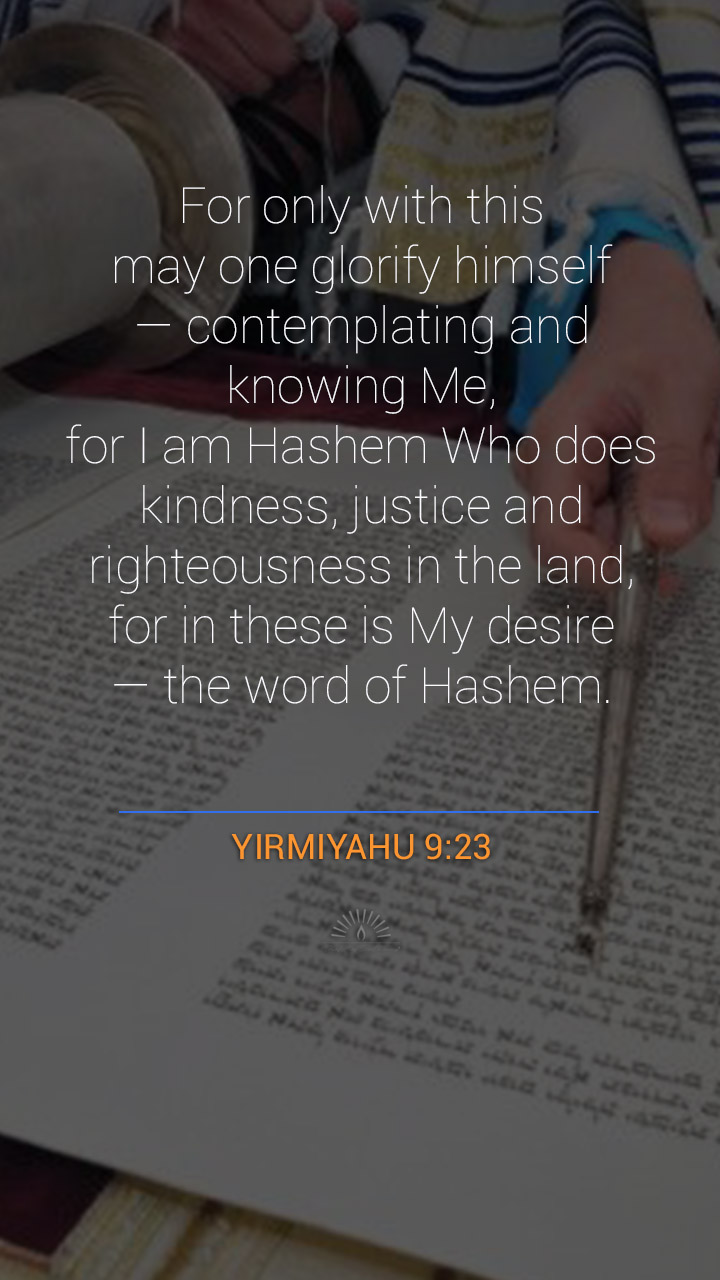 Jeremiah Chapter 9 | Jeremiah a Realization | One Chapter A Day