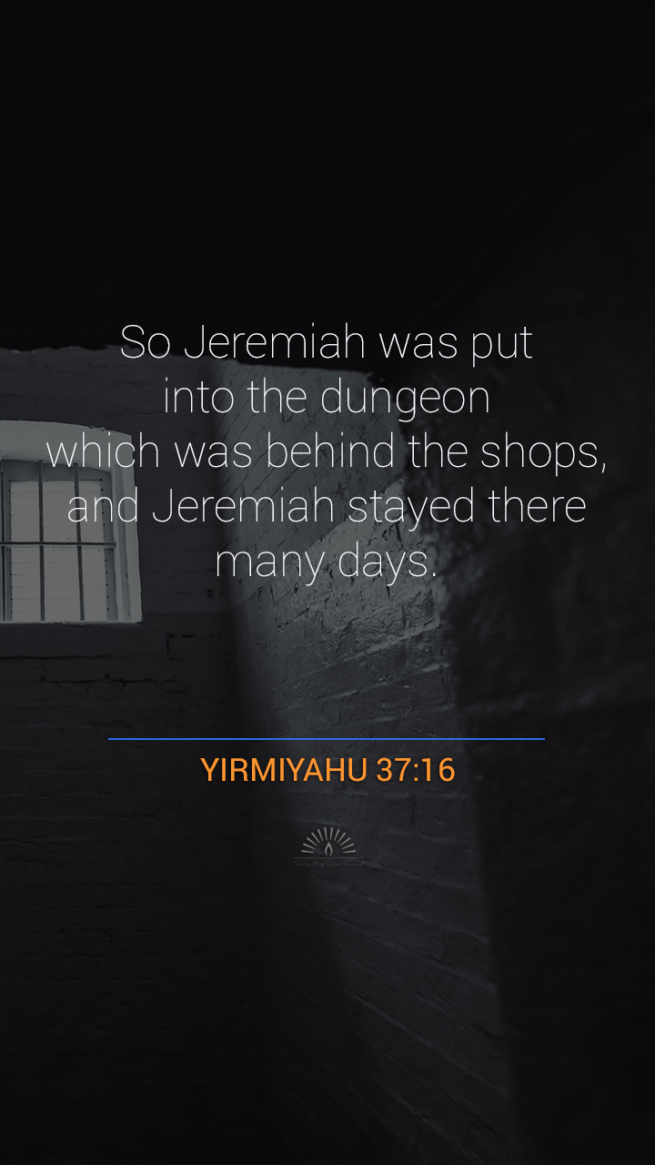 Jeremiah Chapter 37 | Daily Holy Bible Reading