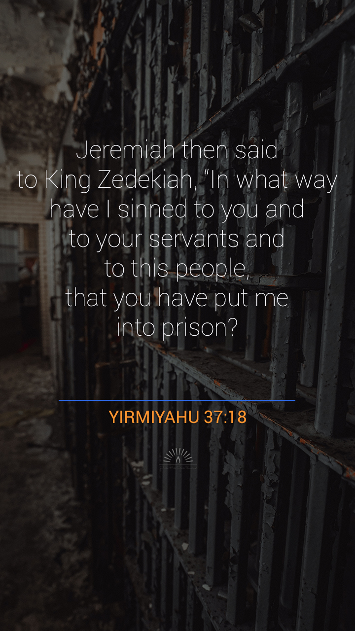 Jeremiah Chapter 37 | Daily Holy Bible Reading