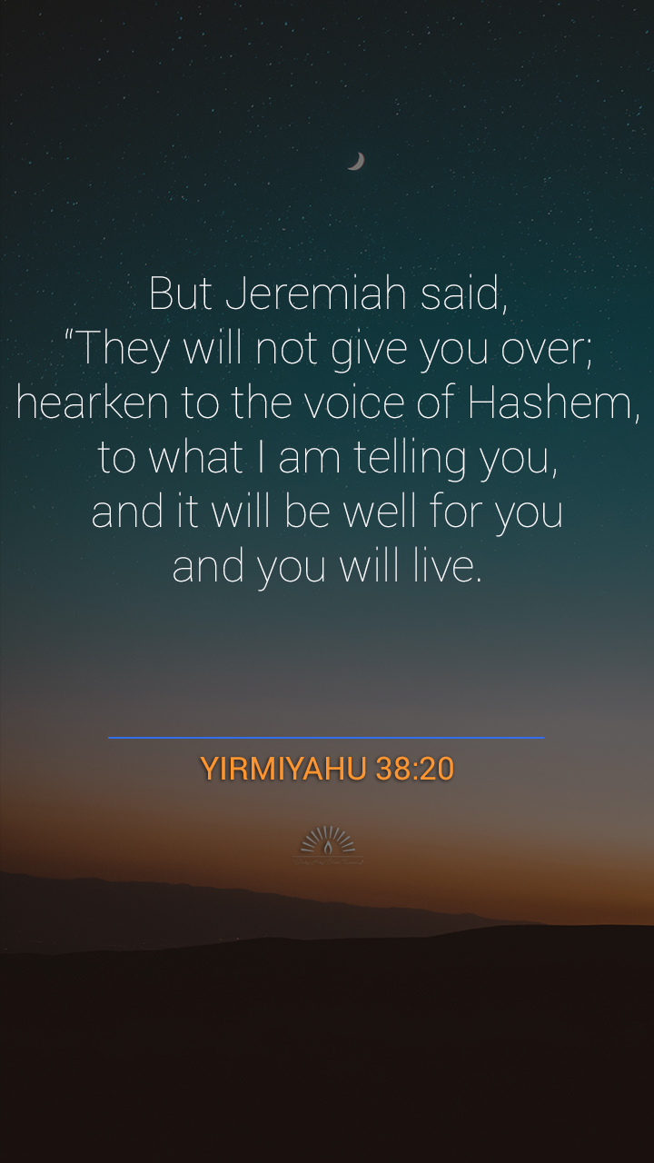 Jeremiah Chapter 38 | Daily Holy Bible Reading