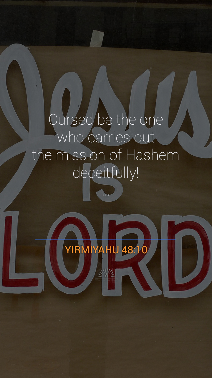 Jeremiah Chapter 48 | Daily Holy Bible Reading