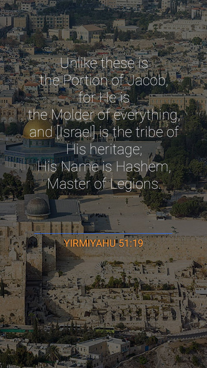 Jeremiah Chapter 51 | Daily Holy Bible Reading