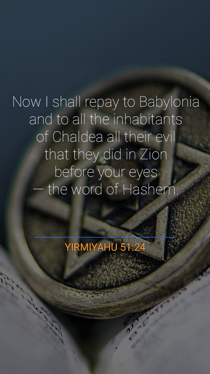 Jeremiah Chapter 51 | Daily Holy Bible Reading