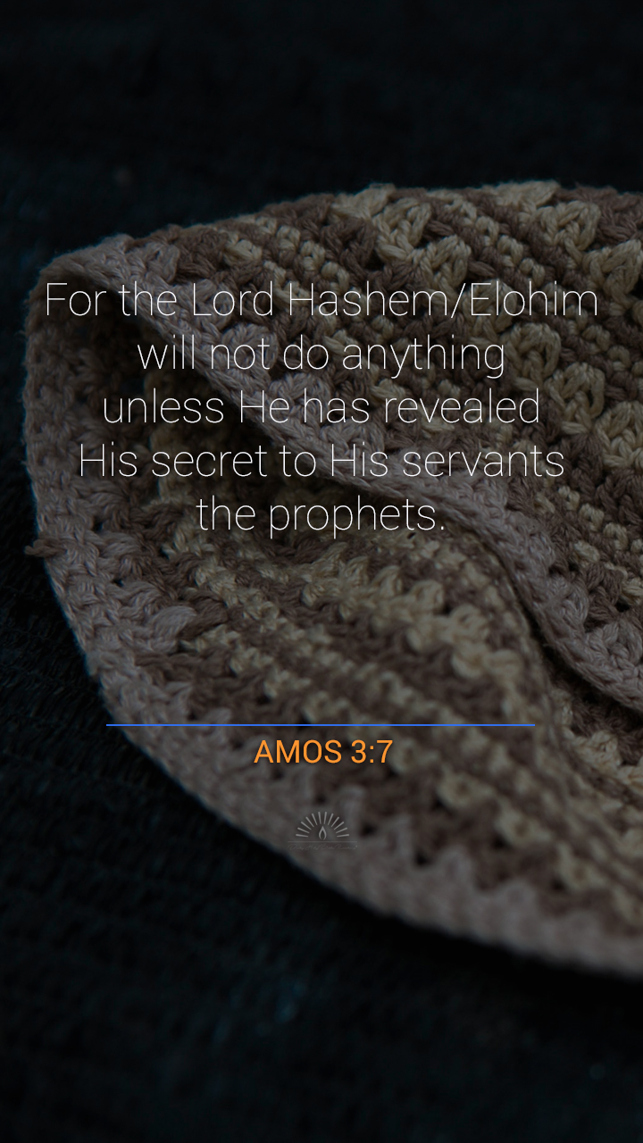 Amos Chapter 3 | Amos Proves that G-d is | One Chapter A Day