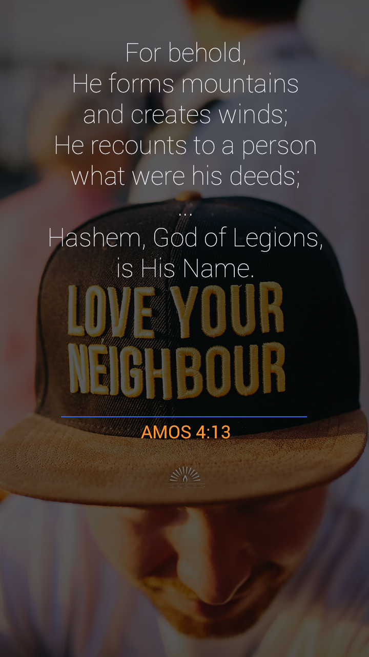 Amos Chapter 4 | Daily Holy Bible Reading