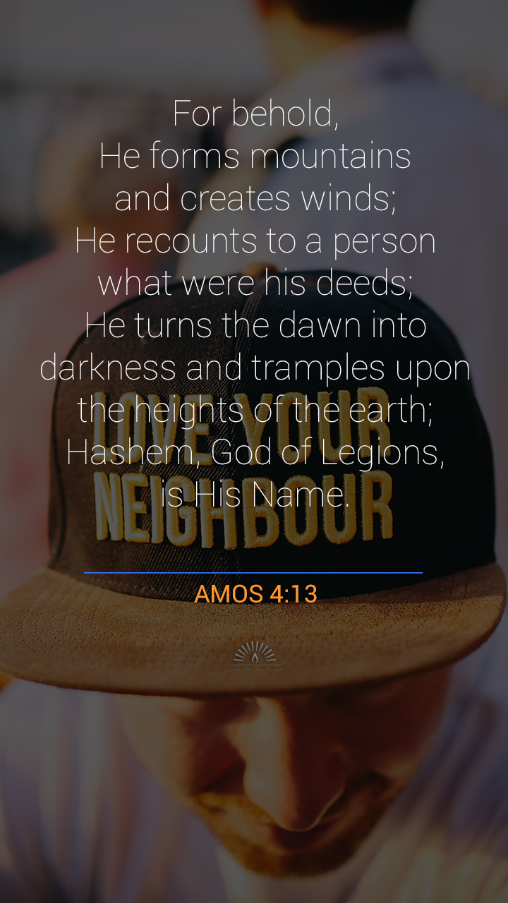 Amos Chapter 4 | Daily Holy Bible Reading