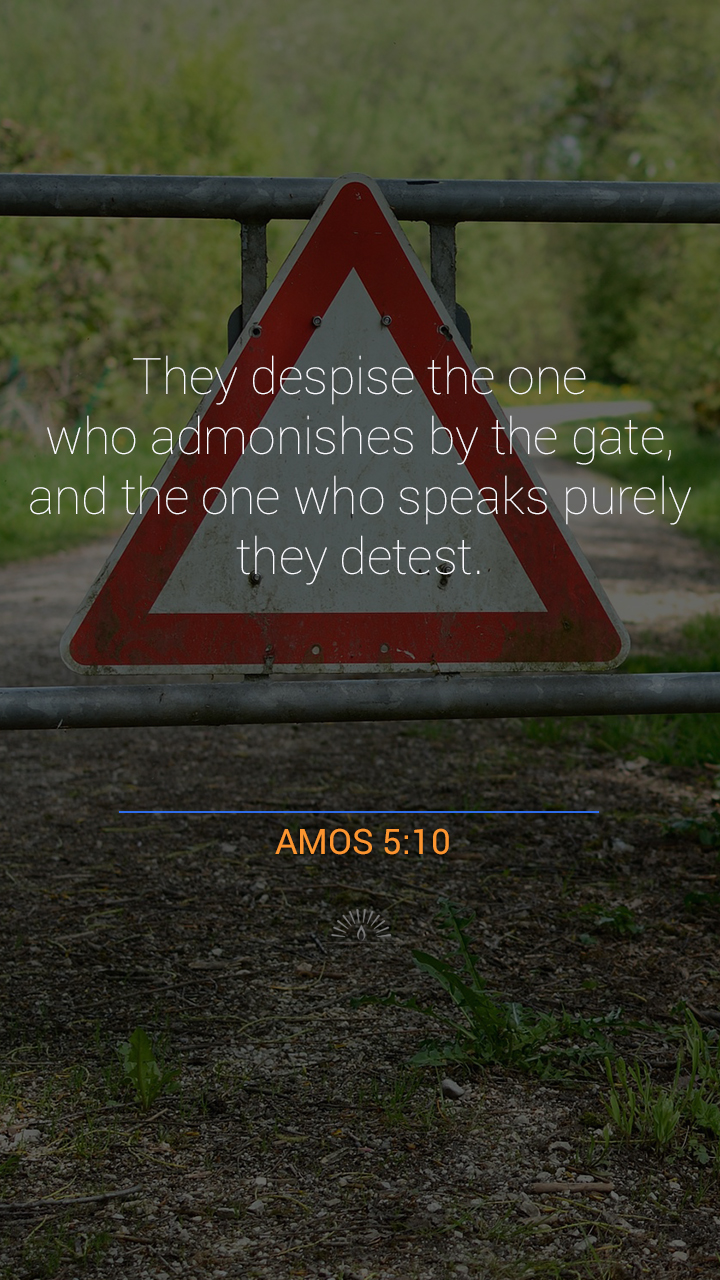 Amos Chapter 5 | Daily Holy Bible Reading
