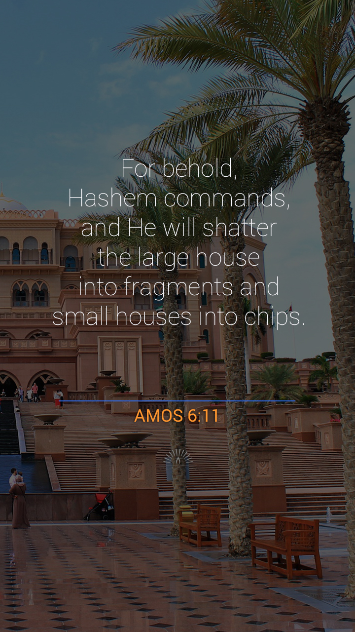 Amos Chapter 6 | Daily Holy Bible Reading