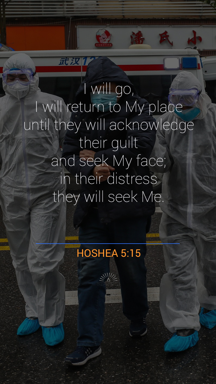 Hosea Chapter 5 | Hosea on Truth and | One Chapter A Day