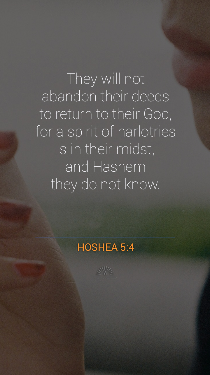 Hosea Chapter 5 | Daily Holy Bible Reading