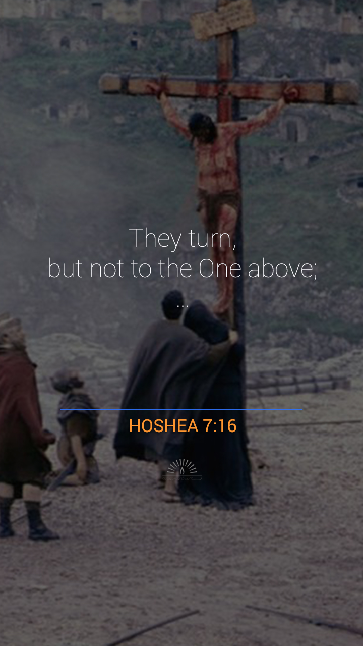 Hosea Chapter 7 | Daily Holy Bible Reading