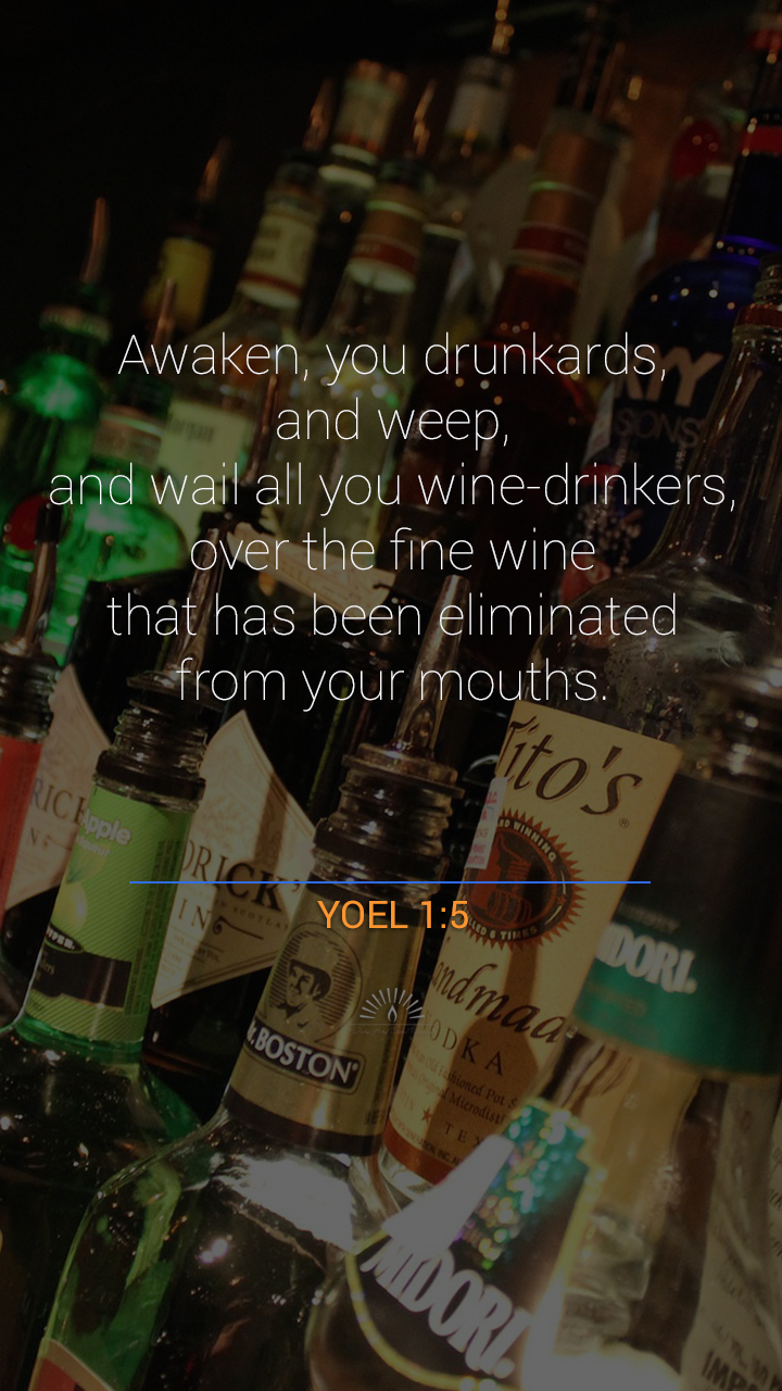 Joel Chapter 1 | Daily Holy Bible Reading