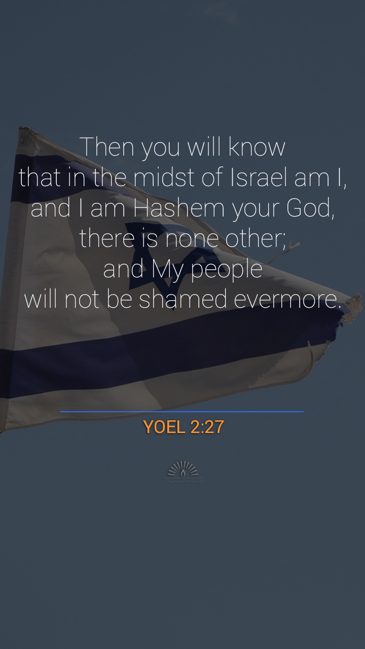 Joel Chapter 2 | Joel on Repentance, Ret | One Chapter A Day