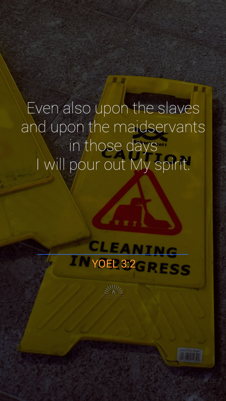 Joel Chapter 3 | Daily Holy Bible Reading