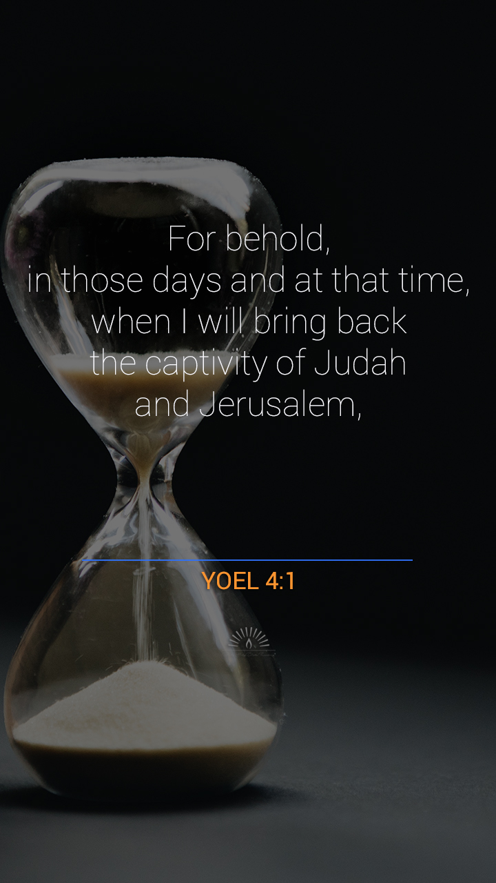 Joel Chapter 4 | Daily Holy Bible Reading