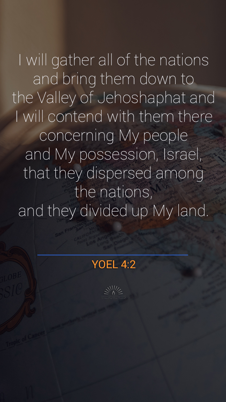 Joel Chapter 4 | Daily Holy Bible Reading