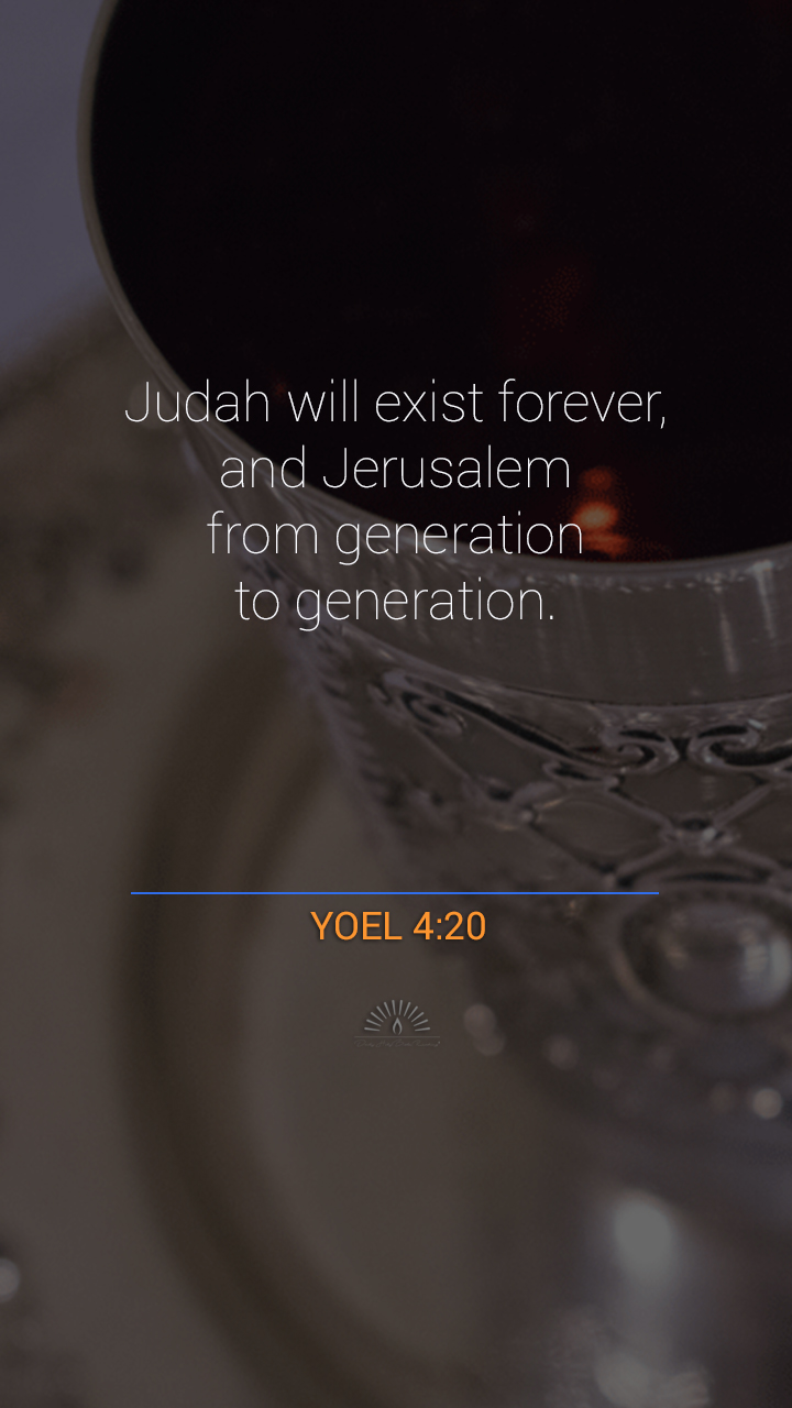 Joel Chapter 4 | Daily Holy Bible Reading